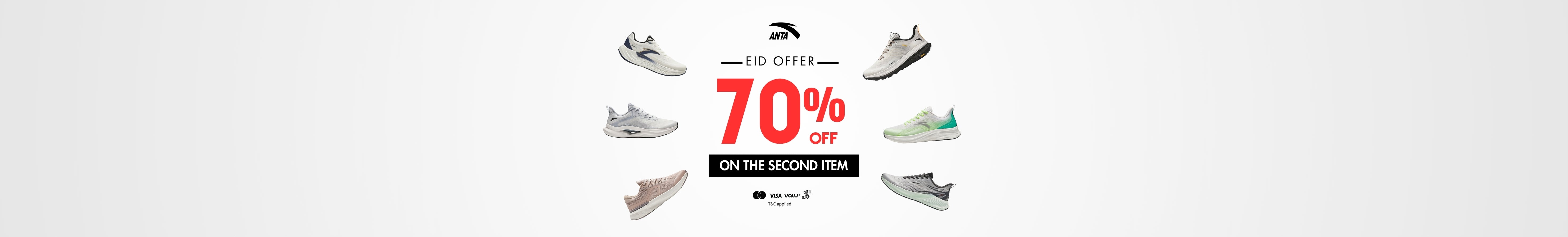 ANTA Winter Sale 2025 – FRG